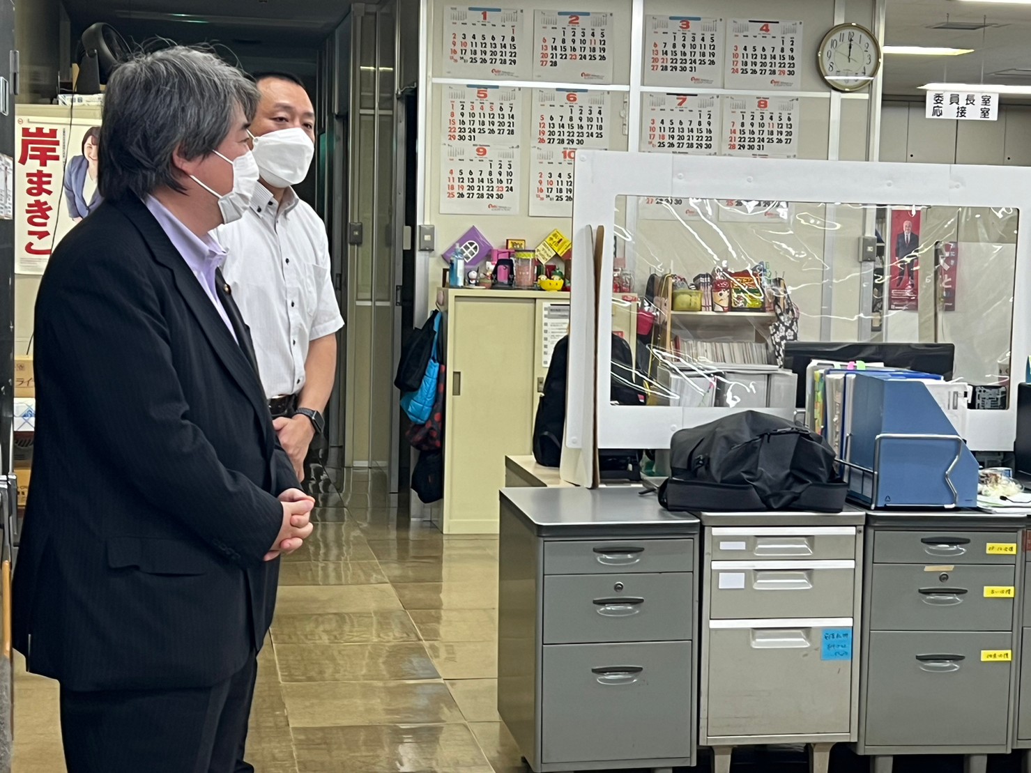 立憲民主党 神谷ひろし 公式サイト